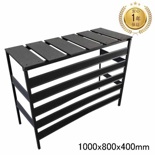 雨に強い「アルミ」＋「人工木」を採用【特徴】・安心の保証期間が1年間・天然木にある様なささくれやヒビ割れ、節などがないので、安心してご利用いただけます・付属のボルトを組むだけの簡単設計・天板の人工木、フレーム部分のアルミは雨・風・錆に強い素...