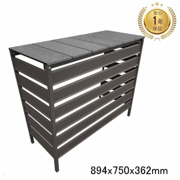 雨に強い「アルミ」＋「人工木」を採用【特徴】・安心の保証期間が1年間・天然木にある様なささくれやヒビ割れ、節などがないので、安心してご利用いただけます・付属のボルトを組むだけの簡単設計・天板の人工木、フレーム部分のアルミは雨・風・錆に強い素...