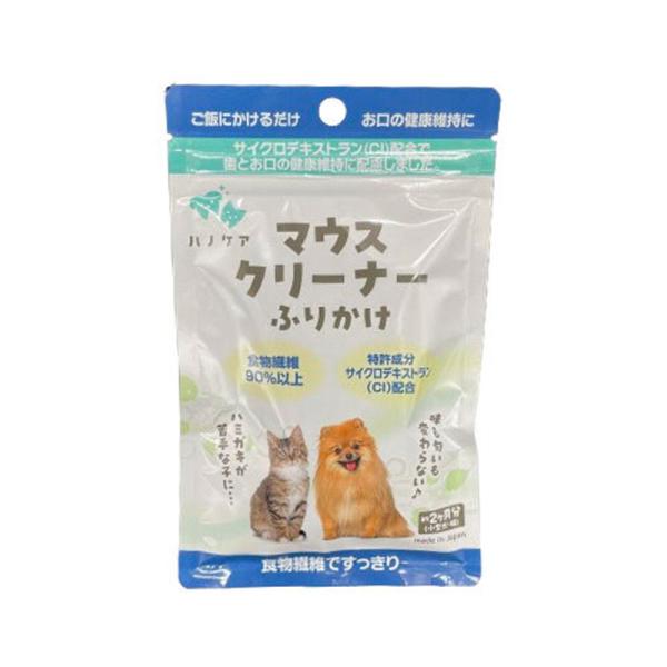 いつものご飯にかけるだけ、お口の健康維持に食物繊維ですっきり、お腹とお口のダブルサポート。●特許成分サイクロデキストラン（ＣＩ）配合で歯とお口の健康維持に配慮しました。●食物繊維90%以上でお腹もスッキリ【原材料】難消化性デキストリン(水溶...