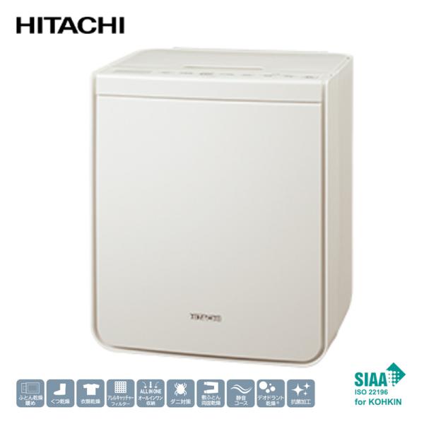 ふとんにサッと差し込むだけで使えます【特徴】・伸びる、広がる、先端斜めカットの新形状のV字型ふとん乾燥アタッチメントがさらにすばやく、パワフルに暖めます・かんたんセット＆収納でお部屋すっきり・アレルキャッチャーフィルターでアレル物質対策・ふ...