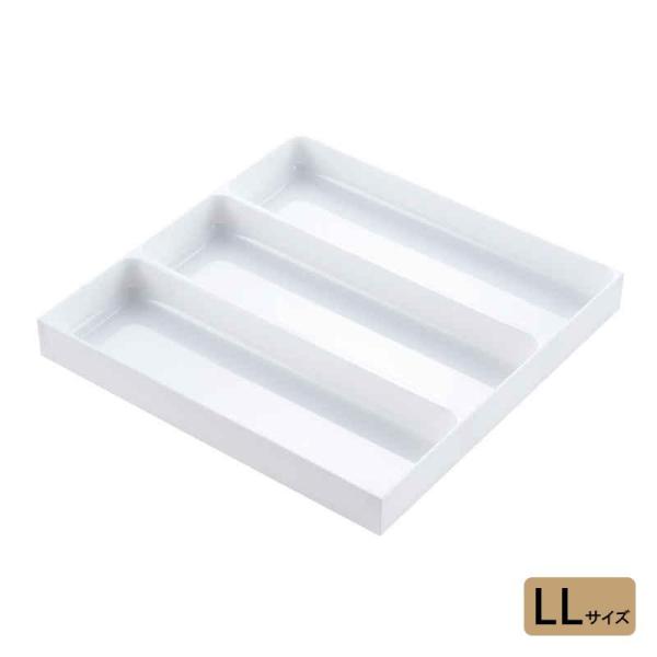 箸や文具を美しく飾る、陶器のような収納トレー【特徴】・縦だけでなく横にも組み合わせが可能・S、M、L、LLの4種類のサイズ展開で、パズルのように組み合わせてお好みの収納スタイルを実現・底部には溝が付いているのでしっかりと隙間なく重ねられろ・...