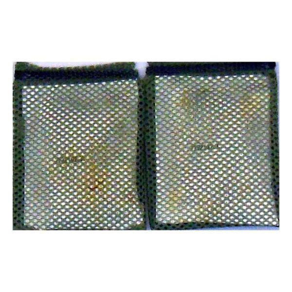 天然素材のヨードを使用した洗濯槽と衣類の除菌・消臭剤です。洗濯物と一緒に洗うだけで、衣類に付着したウィルスや嫌な臭いの元の細菌を除菌します。洗濯しながら洗濯槽と衣類・給排水パイプまでも除菌できます。使用方法は洗濯時に洗濯機に入れるだけです。...