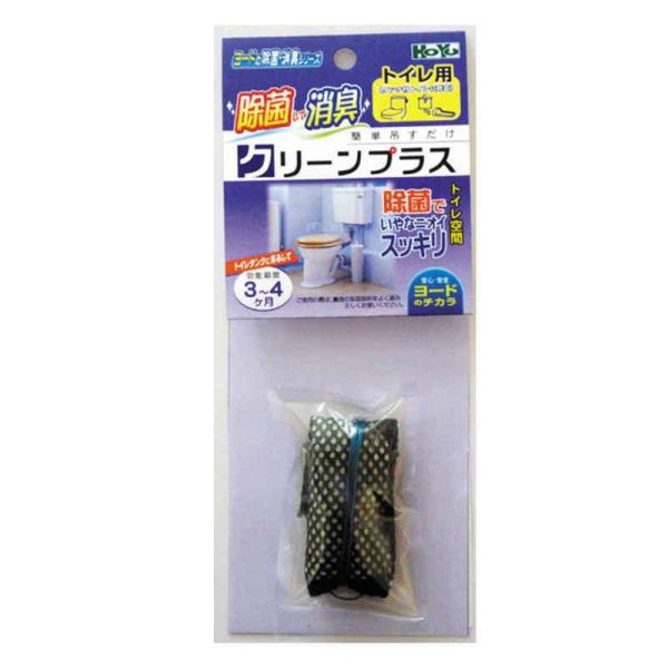 天然素材のヨードを使用した、トイレの消臭・除菌剤です。ヨードがいやな臭いの元を除菌して、トイレからくるニオイを消臭します。トイレとトイレ空間を常に清潔に保ちます。トイレタンクの中に、ヒモで吊るしておくだけの簡単取り付けです。取付け後は装着し...