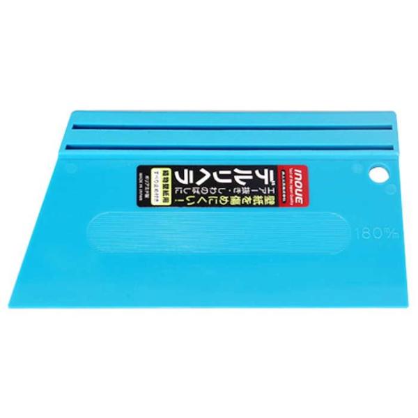 イノウエ 12012【用途】パテ付け・のり付け・フィルム貼り・汚れ落し・補修作業など。【機能・特徴】ソフトでしなやかな腰がある板金用の下地ヘラです。車両の微妙な曲線にも対応できます。ヘラの中心部分に滑り止めがあります。耐薬品性に優れたヘラで...