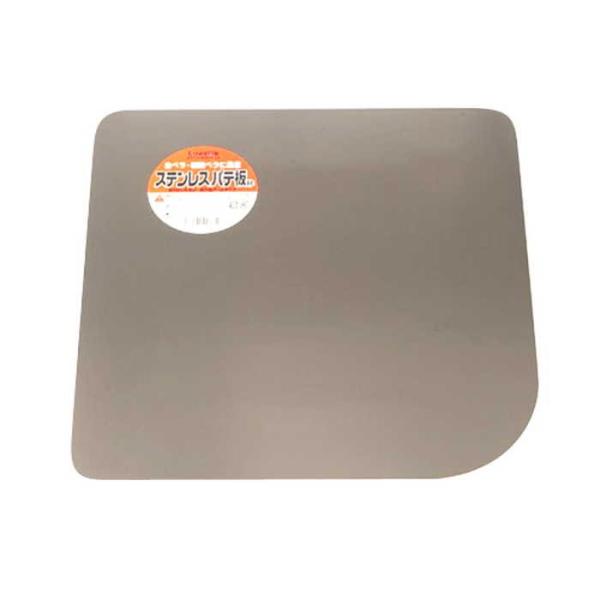 イノウエ ＬＲガタ【用途】ステンレス製盛板。【機能・特徴】表面がステンレス製なので金属のヘラを使用しても、凹むような傷がプラスチック製のものと比べて格段につきづらく、良好な作業ができます。使用後の手入れも簡単で水洗いしてもサビの心配がなく、...