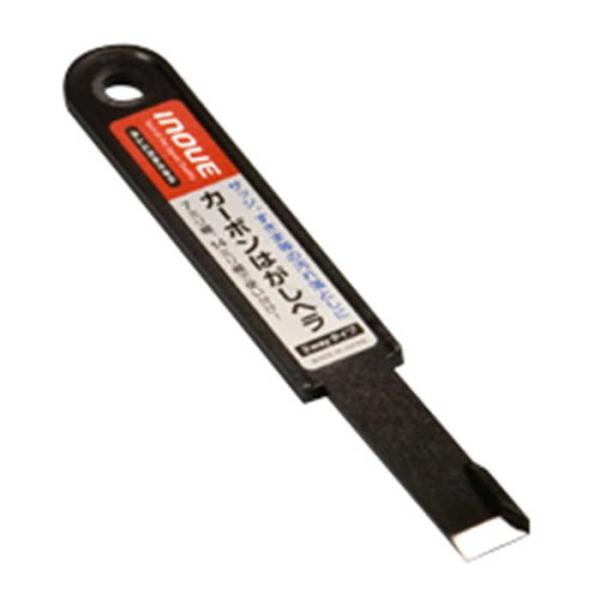 イノウエ 17045【用途】ガラス・フローリング・石材・壁等のこびりついた汚れ落とし。【機能・特徴】炭素入りのため、通常のプラスチックヘラより強固で長持ちします。金属ヘラでは傷が心配な箇所にご使用ください。【仕様】●幅：7・14mm。●全高...