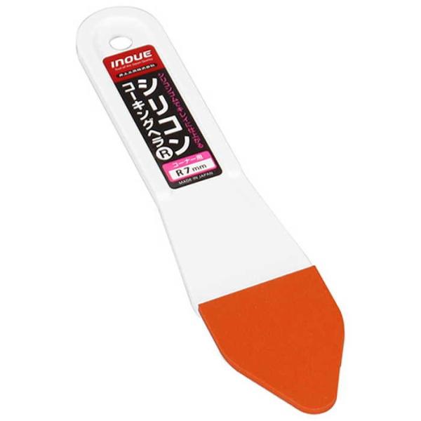 イノウエ 15052【用途】サイディングのコーキング仕上げ。【機能・特徴】先端にシリコンゴムが付いているので、コーキング仕上げが綺麗です。R面で使用するタイプです。【仕様】●幅：40mm。●全高：180mm。【材質】●本体：ポリプロピレン。...