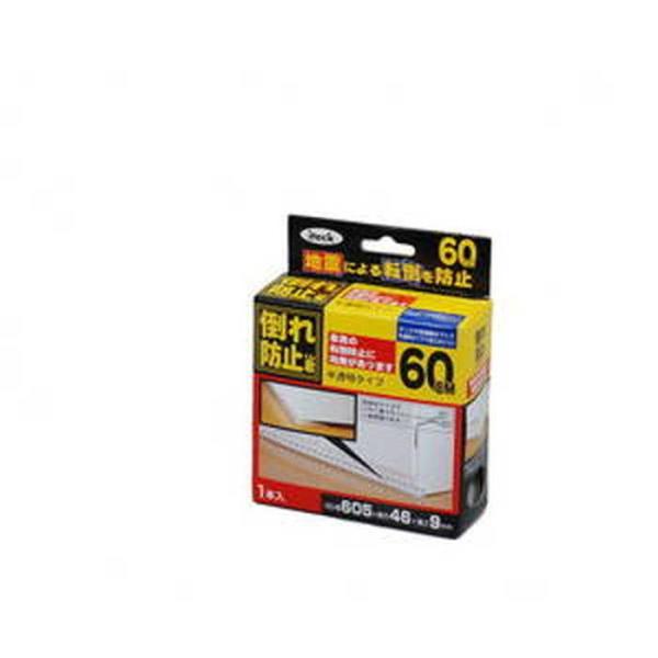 家具の転倒防止に効果があります。半透明タイプで目立ちにくいです。タンスや食器棚の下に入れてご使用ください。自由なサイズでハサミ等でカットしご使用頂けます。■カラー：半透明■１P入数：1■サイズ：605×46■サイズ：ボックスサイズ：133m...