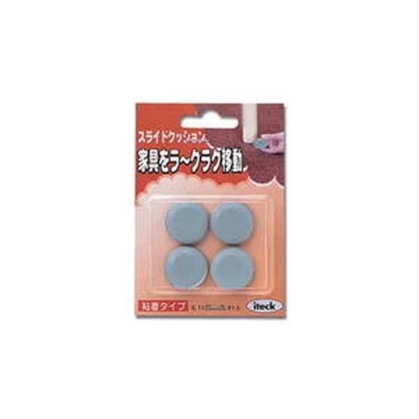 家具をらくらく移動できます。■１P入数：4■サイズ：6×25.4mm丸■材質：フッ素樹脂、発泡ポリエチレン
