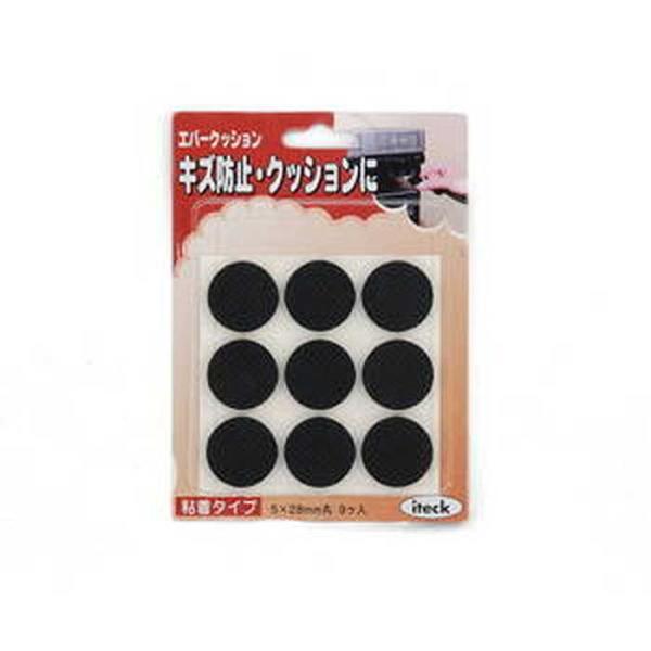 キズ防止・クッションに最適です。■１P入数：9■サイズ：5×28mm丸■材質：発泡ポリエチレン