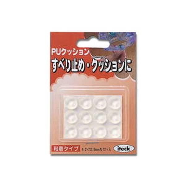 すべり止め・防振防音のある万能型クッション材です。■カラー：透明■１P入数：12■サイズ：4.2×12.8mm丸■材質：ウレタン樹脂