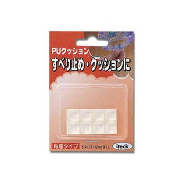 すべり止め・防振防音のある万能型クッション材です。■カラー：透明■１P入数：8■サイズ：12×12■厚み：5.4■材質：ウレタン樹脂