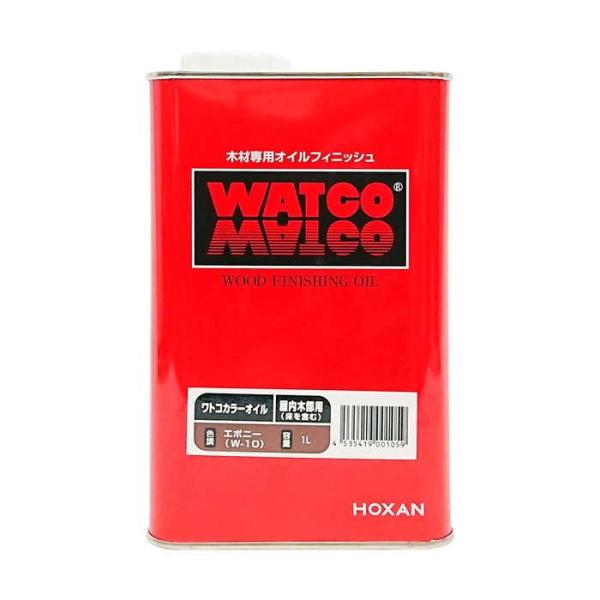 ●ホクサン ワトコオイル エボニー １Ｌ《特徴》木の風合いを最大限に惹きだすオイルフィニッシュ塗料亜麻仁油が木にゆっくりと浸透するので木を内側から守り、本来の木味や風合いをいかす仕上がりです。塗りムラができないので、簡単に作業できます。《用...