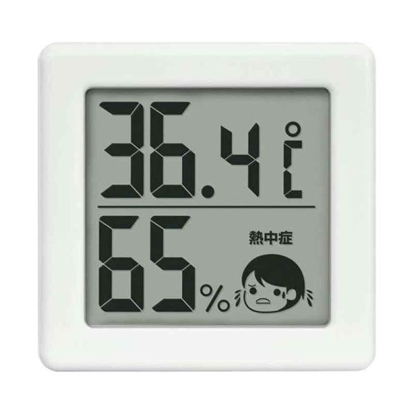 置き場所を選ばないシンプルなデザインの温湿度計です。約5.6×5.5cmと場所を取らないコンパクトサイズです。表情や文字で危険度の目安を、ひと目でチェックすることができます。離れて暮らす家族や友人へのギフトにもおすすめです。【仕様】商品サイ...