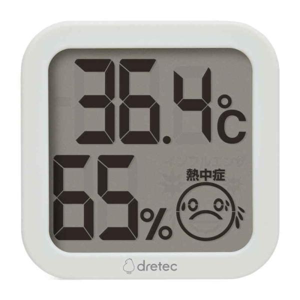 大画面で見やすい表示の温湿度計です。約8.1×8.1cmと場所を取らないコンパクトサイズです。表情や文字で危険度の目安をひと目でチェックすることができます。離れて暮らす家族や友人へのギフトにもおすすめです。【仕様】商品サイズ：約幅8.1×奥...