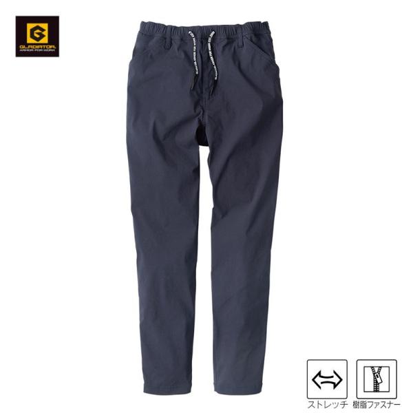 一度穿いたら戻れない！ヨコ伸び55%の超ストレッチ素材を使用【特徴】・XS〜3XL(ウエスト66cm〜116cm)まで幅広いサイズに対応・XS、Sはユニセックスサイズ・ナチュラルテーパードシルエット・ウエストゴム仕様・ウエストのドローコード...