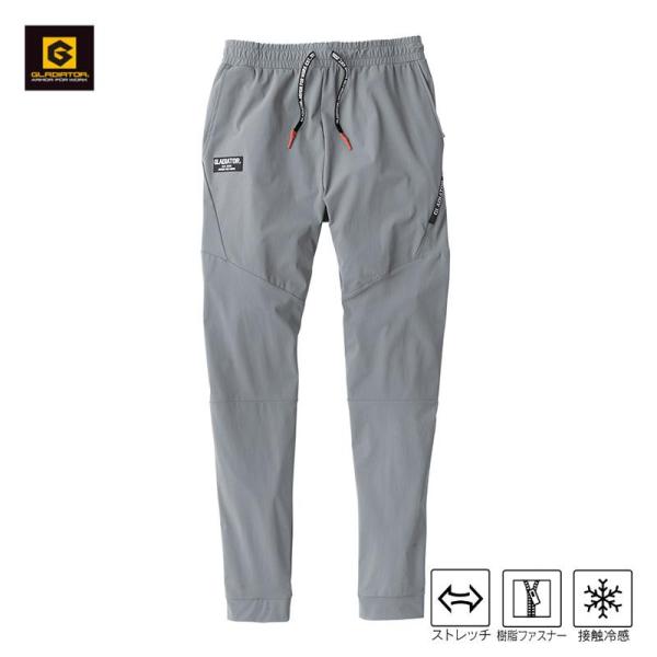 シャリシャリ冷感＋軽量＋4方向ストレッチでライトかつスポーティ一度穿くとクセになる心地よさのジョガーパンツ【特徴】・XS〜3XLまで幅広いサイズに対応・XS、Sはユニセックスサイズ・熱伝導に優れた繊維を使用した接触冷感素材・タテ・ヨコ伸び2...