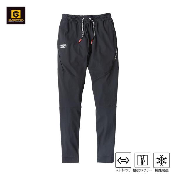 シャリシャリ冷感＋軽量＋4方向ストレッチでライトかつスポーティ一度穿くとクセになる心地よさのジョガーパンツ【特徴】・XS〜3XLまで幅広いサイズに対応・XS、Sはユニセックスサイズ・熱伝導に優れた繊維を使用した接触冷感素材・タテ・ヨコ伸び2...