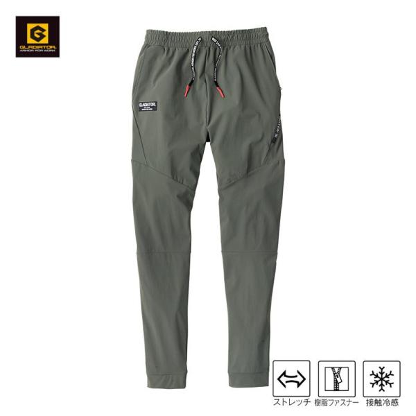 シャリシャリ冷感＋軽量＋4方向ストレッチでライトかつスポーティ一度穿くとクセになる心地よさのジョガーパンツ【特徴】・XS〜3XLまで幅広いサイズに対応・XS、Sはユニセックスサイズ・熱伝導に優れた繊維を使用した接触冷感素材・タテ・ヨコ伸び2...