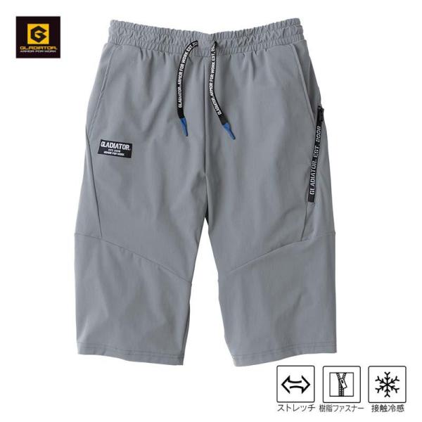 シャリシャリ冷感＋軽量＋4方向ストレッチでライトかつスポーティ一度穿くとクセになる心地よさのショートパンツ【特徴】・XS〜3XLまで幅広いサイズに対応・XS、Sはユニセックスサイズ・熱伝導に優れた繊維を使用した接触冷感素材・タテ、ヨコ伸び2...