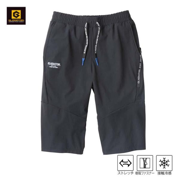 シャリシャリ冷感＋軽量＋4方向ストレッチでライトかつスポーティ一度穿くとクセになる心地よさのショートパンツ【特徴】・XS〜3XLまで幅広いサイズに対応・XS、Sはユニセックスサイズ・熱伝導に優れた繊維を使用した接触冷感素材・タテ、ヨコ伸び2...