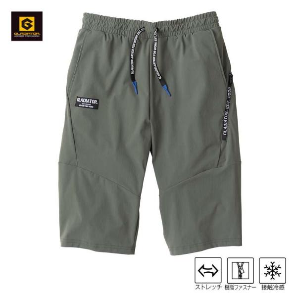 シャリシャリ冷感＋軽量＋4方向ストレッチでライトかつスポーティ一度穿くとクセになる心地よさのショートパンツ【特徴】・XS〜3XLまで幅広いサイズに対応・XS、Sはユニセックスサイズ・熱伝導に優れた繊維を使用した接触冷感素材・タテ、ヨコ伸び2...