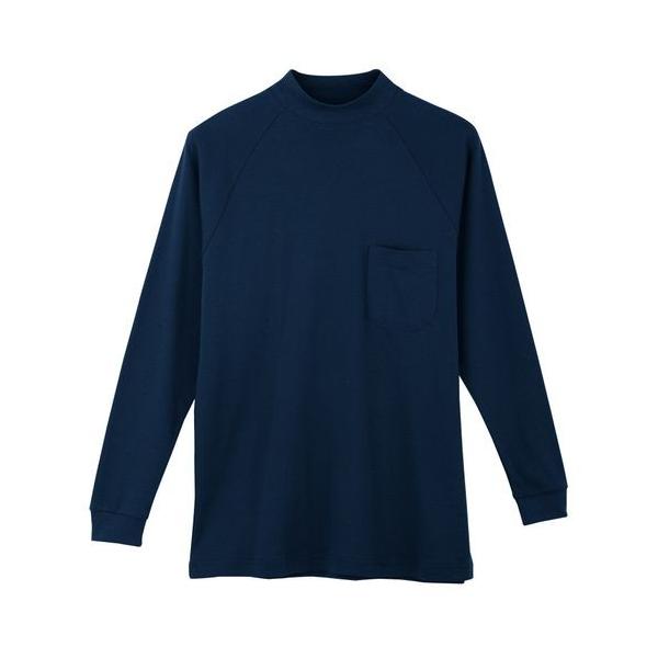 (株)コーコス信岡 3018/ネイビー/L●マルチスタンダードシャツ●素材：天竺　混率：綿１００％（モクグレーのみ綿８５％レーヨン１５％）