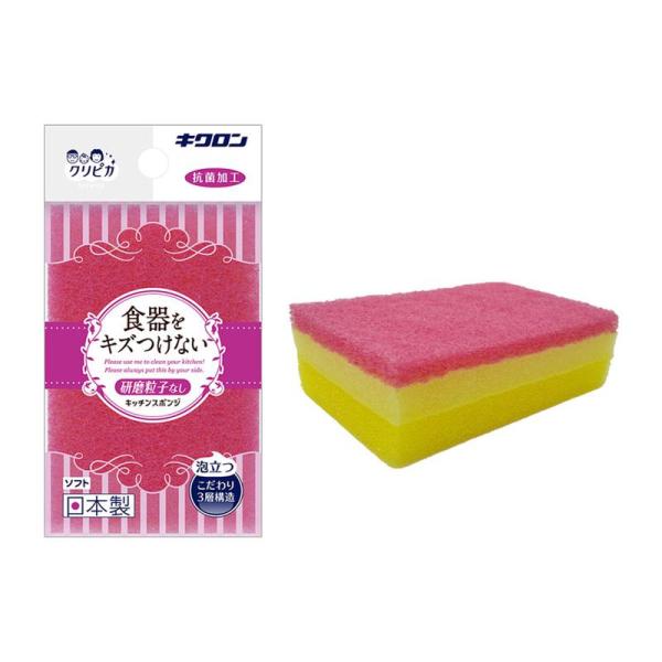 研磨粒子が入っていないので、プラスチックやガラス製品の汚れ落としに便利です。泡立ちに優れた、こだわり3層構造です。【表示成分】ナイロン(研磨粒子なし不織布)ポリウレタン【使用上の注意】【不織布面】研磨粒子が入っています。プラスチック・ガラス...