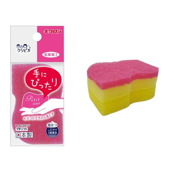 研磨粒子が入っていないので、プラスチックやガラス製品の汚れ落としに便利です。泡立ちに優れた、こだわり3層構造です。【表示成分】ナイロン(研磨粒子なし不織布)ポリウレタン【使用上の注意】・強くこするとキズがつく場合があります。あらかじめ目立た...