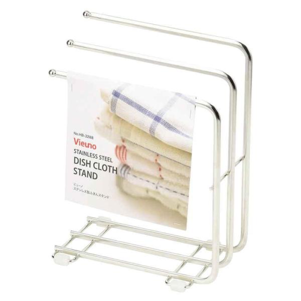 ふきんを3枚まとめて掛けられます。ふきんを広げて掛けられるので、通気性が良く、衛生的です。サビに強く、衛生的なステンレス製です。脚部は傷つけにくいシリコーンゴム付きです。【仕様】商品サイズ：約 幅20.5×奥行11×高さ27（cm） 重量：...