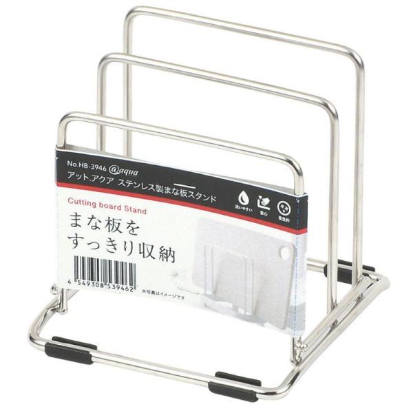 まな板をすっきりと収納できるデザイン製品サイズ（約）：115×120×115mm製品重量（約）：163g材質：本体：ステンレス鋼（クロム13％ ニッケル1％） すべり止め：ポリプロピレン原産国：中国