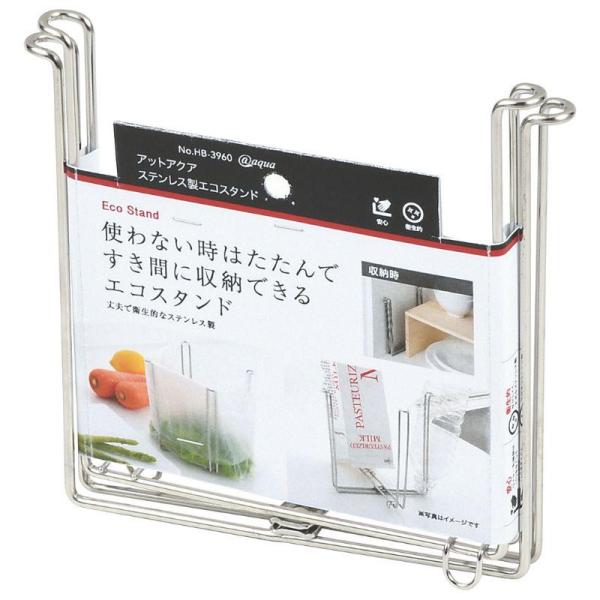 使わないときには折りたたんで収納できるため、スペースを有効に活用できます。製品サイズ（約）：幅180×奥行170×高さ165mm（使用時）製品重量（約）：771g材質：ステンレス鋼その他：（収納時）幅180×奥行20×高さ165mm原産国：中国