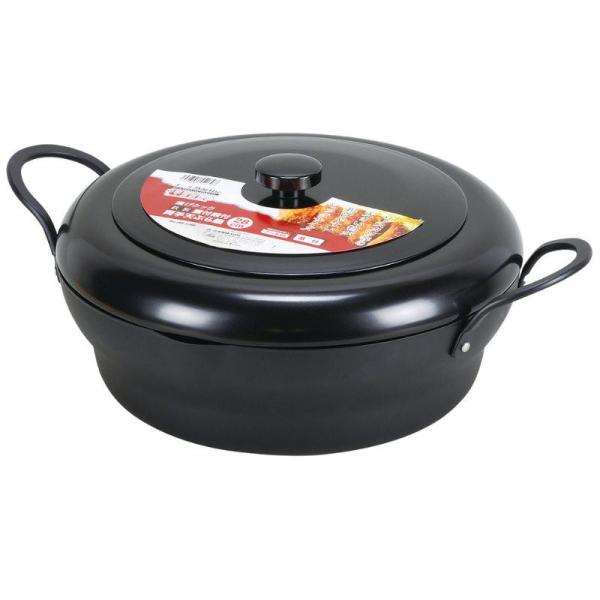 蓋付・フード付き段付仕様かつフード付きなので油はねが少ないです。熱伝導率が良く油なじみの良い鉄製です。ガス火はもちろん200VのIHクッキングヒーターやハロゲンヒーターなどオール熱源に対応。揚げ物以外(煮物等)には使用しないで下さい。(塩分...