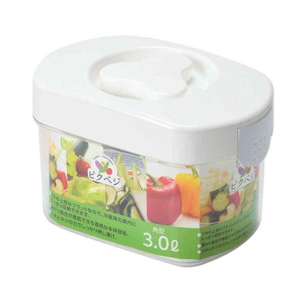 バネとネジの力でしっかり押し漬け、美味しい漬物を簡単に作ることができる漬物器です。透明なので、漬かり具合を確認することができ便利です。回しやすいつまみの形状で、上下しない構造になっています。ワンタッチロック式なので蓋の開閉も簡単です。美味し...