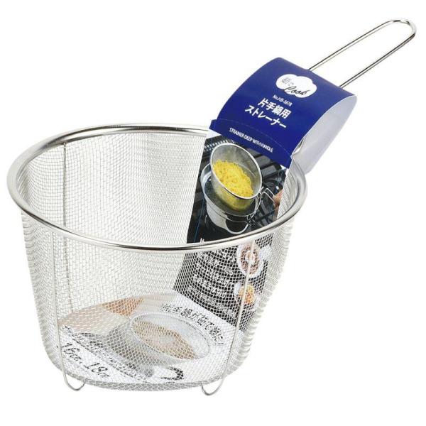 鍋にセット！茹であがったらサッと引き上げてそのまま湯切りができるストレーナーパスタもこれひとつで簡単調理野菜や麺類の湯切りなどに大活躍ですザルを持ち上げるだけなので茹で上げらくちん製品サイズ（約）：全長305×幅180×160mm製品重量（...