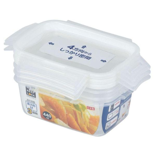 ロック部分は耐久テスト20、0000回クリアふたを外して電子レンジにもお使いいただけます冷凍可能・食洗器対応便利な目盛付ふたとパッキンが一体なのでお手入れカンタン。取り外して洗う手間がなく清潔に保てます重ねて収納することも製品サイズ（約）：...