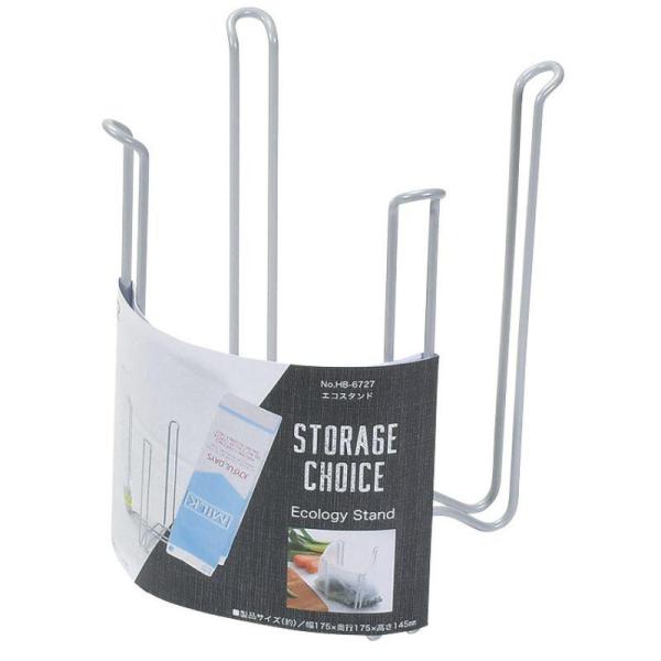 シンプルで機能的なフォルムは、キッチンで大活躍間違いなしシンク上やシンク下のスペースを有効活用ペットボトルや紙パックなど乾かすのに大活躍いろいろな用途に使えて便利なスタンドグラスの水切りにも使えますポリ袋を掛けて調理中に出るゴミ入れにも製品...