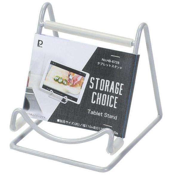 シンプルで機能的なフォルムは、キッチンで大活躍間違いなしシンク上やシンク下のスペースを有効活用吸着盤で簡単取り付け使用場所は色々！キッチンや食卓などでタブレットを使いたい方におすすめ保護チューブが付いているので、タブレットを傷つけず、すべり...