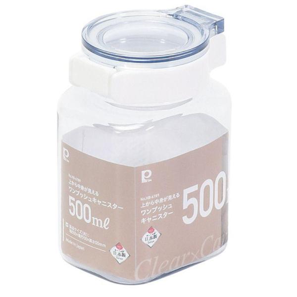 コーヒー豆やパスタ、乾物等の保存に最適ふたの開閉がワンタッチで出来るのでとても簡単そのままふりかけて使うことも手が入りやすく、中身の出し入れがしやすい広口設計高気密性で、中身の風味を逃がしません日本製製品サイズ（約）：70×90×130mm...