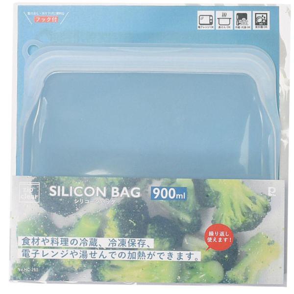 シリコーンバッグに入れて食材や料理の冷蔵・冷凍保存ができます。立てて収納できるので、冷蔵庫の中もすっきりです電子レンジ対応なので中の食材を温めたり、湯せんして加熱することも可能です食器洗い乾燥機対応なので、繰り返し洗って使えます取り出し・吊...
