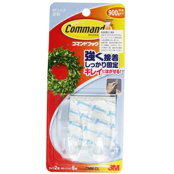 強く接着 しっかり固定 キレイにはがせる！【材質】フック本体/ポリカーボネート、タブ/ポリエチレン基材・ゴム系粘着剤【仕様・タイプ】規格:M 制限荷重(g):900まで
