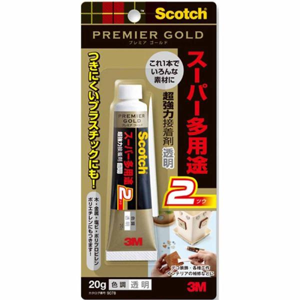 木・金属・塩ビ・ポリプロピレン ポリエチレンにもつきます！ 【用途】 金属、プラスチック(ポリプロピレン・ポリエチレンを含む)、軟質塩化ビニル、合成ゴム(EPDM，シリコーンゴムを含む)、木、皮革、陶磁器、タイルなどの接着各種工作・模型製作...