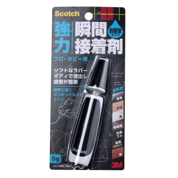 ソフトなラバーボディで液出し調整が簡単。衝撃に強くぶつかってもとれにくい。【用途】 金属・硬質プラスチック・合成ゴム・木材・紙・皮・合皮・陶磁器・タイルの接着/補修にバックや小物の補修や、接着にお使いください。【材質】シアノアクリレート(9...