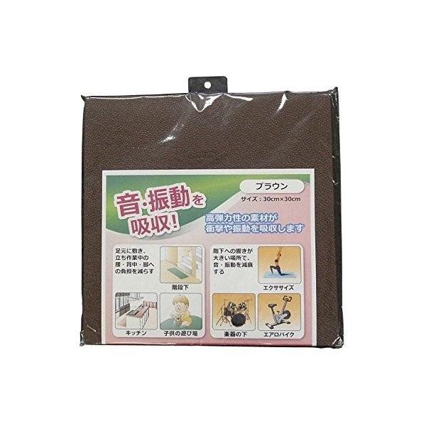 ｐｉｇ ゼドランコンフォートキング（クッション） ブラウン ＣＫ８３８３６ＢＲＳＫ　３０角ブラウン 【4560139794301】特徴●高弾力性の素材が衝撃や振動を吸収します●特許ゼドランは、一般的なフォームマットと比較して３倍の弾力性があ...