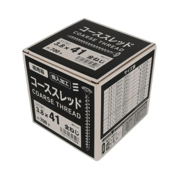 ●表面処理:ユニクロ ●呼び径:3.8 ●長さ・厚み:41 ●頭部形状:ラッパ ●頭部穴形状:十字穴(＋) ●適用工具・サイズ:(＋)ドライバー2番 [関連ワード] ねじ・ボルト・ナット・ワッシャー 建築用ねじ 木用ねじ(コーススレッド) ...