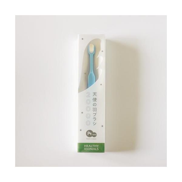 毛の細さは0.08mmで歯茎にも優しく歯と歯茎を優しく包み込む新次元の歯ブラシです。【原産国】日本【原材料】PBT【使用方法】水で磨く。歯磨き粉で磨く。【使用上の注意】毛穴が開いたらお取替え下さい。破棄の際は各地方自治体廃棄区分に従って下さい。