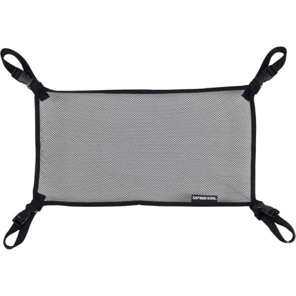 【特長】バックル式で簡単取り付け。小物を置けて便利。【仕様】○製品サイズ（約）：430×260mm○製品重量（約）：70g○材質：本体：ポリエステル○耐荷重：1kg、取付可能なチェア・テーブル例：M-3871、UC-1676、UC-513、...