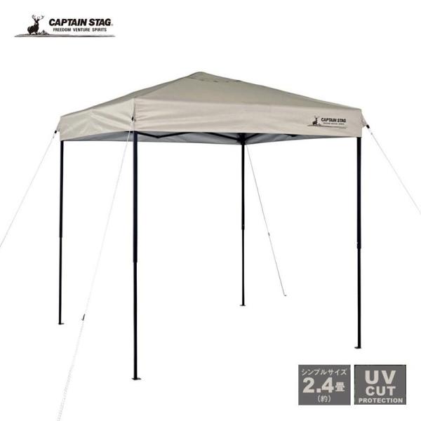 【特徴】・組立簡単なプッシュアップ構造。押し上げるだけのワンタッチロック・フライ天井部にベンチレーション：タープ内に入ってくるエアーをコントロールし、フライ裏面のシルバーコーティングとのコンビネーションで涼しく快適・シルバーコーテイング：フ...