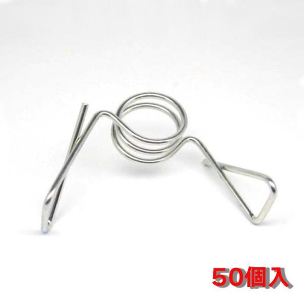 【特徴】・ヨリ線のたるみ等の張り具合を調整できるガイシです・クリップをつまみポールに留めるだけですので取り付けが簡単・φ11mmのFRPポールで使用することができます※エリアポールには使用することができません※本仕様および外観は予告なく変更...