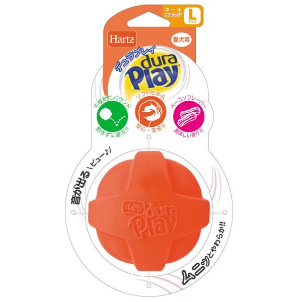 家中遊びで愛犬とコミュニケーション。外側はラテックス内側はウレタンで、ソフトでしっかりした噛み心地。鳴き笛と美味しいベーコーンフレーバーで愛犬の興味をひきつけます。表面の凹凸で不規則にバウンドします。投げても転がしても楽しいボール型。【 材...